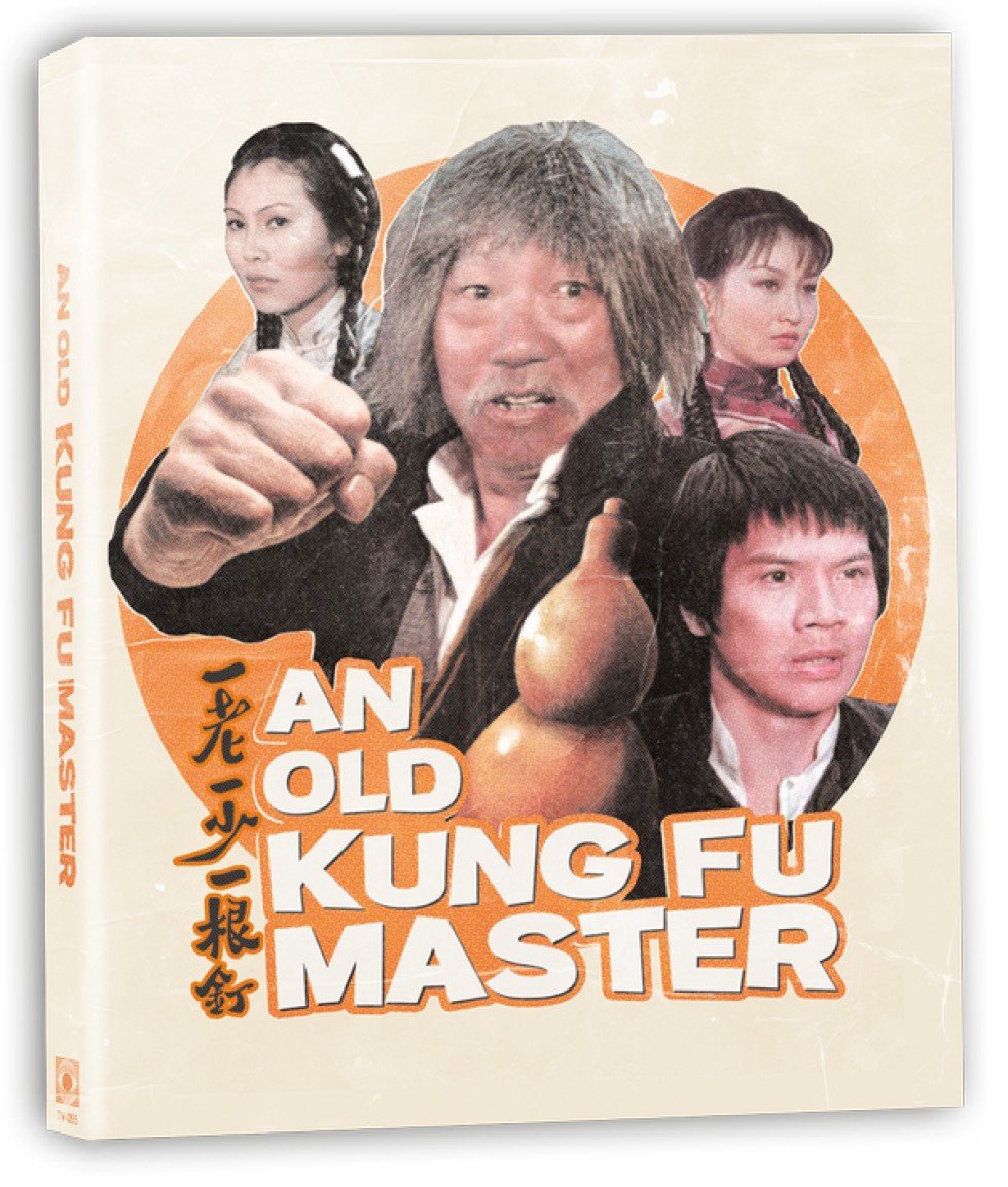 An Old Kung-Fu Master Blu-Ray Terror Vision